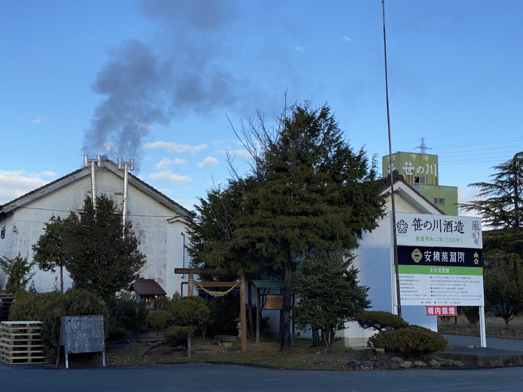 Asaka Distillery | SEE & DO | Greater Tokyo